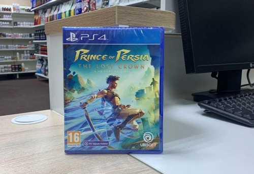 Prince of persia ps4