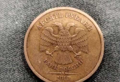 Монета 10р спмд 2010г