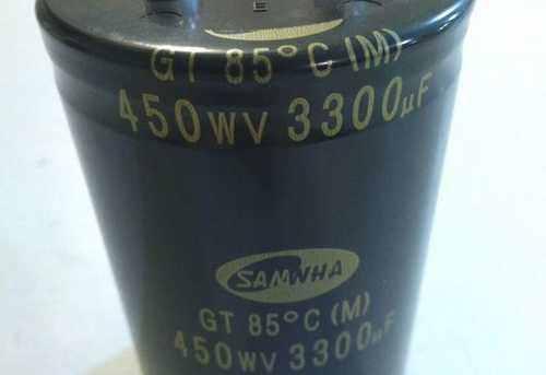 Конденсатор электролит 450v 3300uF