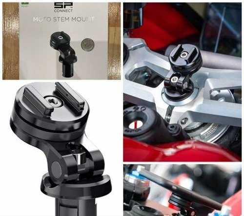SP Connect Moto Stem Mount крепление в траверсу