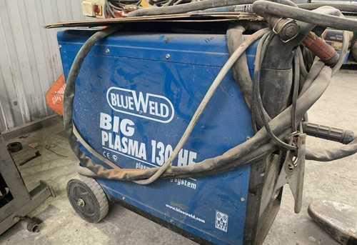 BlueWeld Big Plasma 130 HF плазморез
