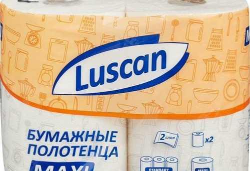 Двухслойные бумажные полотенца Luscan Maxi
