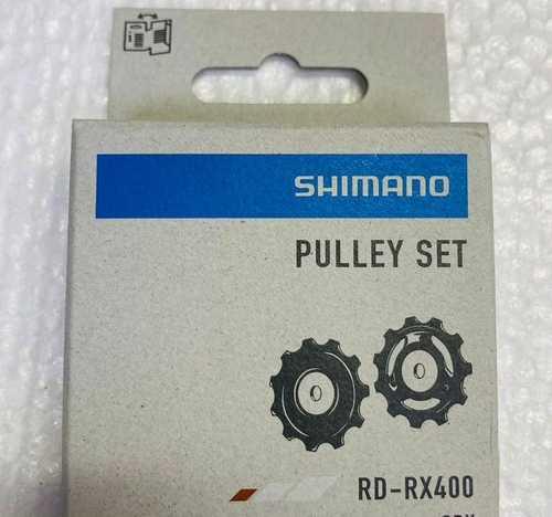 Ролики заднего переключателя Shimano GRX RD-RX400