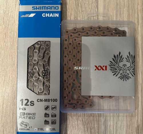 Цепь велосипедная 12 скоростей Sram XX1 Shimano CN