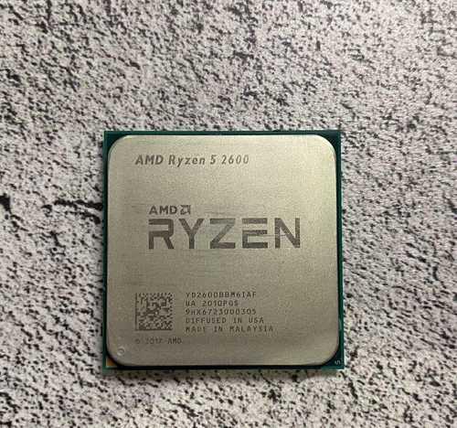 Процессор amd ryzen 5 2600