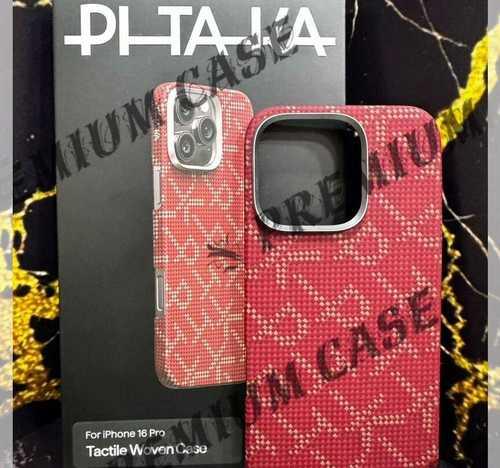 Чехол Pitaka Aries Tactile Woven Ptk/iPhone 16 Pro