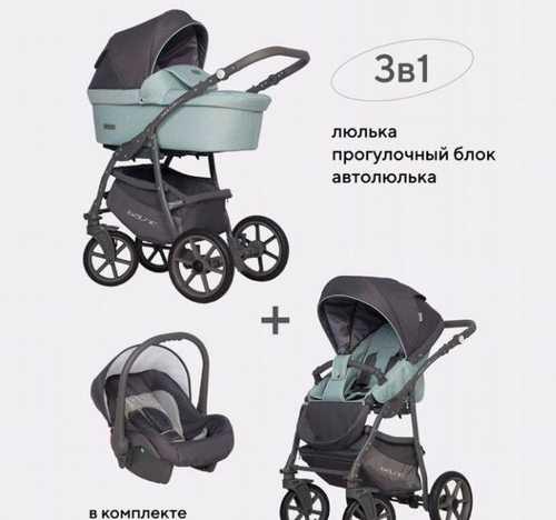 Коляска Riko basic Bella 3 в 1