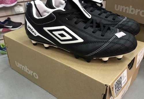 Бутсы футбольные Umbro classico