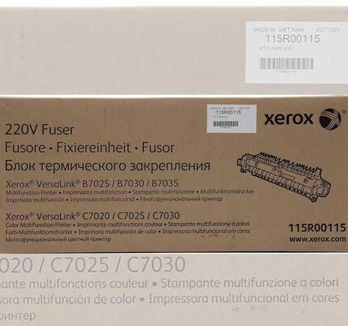 Печка в сборе Xerox 115R00115 для Xerox для VersaL