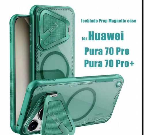 Nillkin MagSafe Huawei Pura 70 Pro