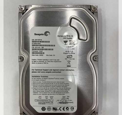 Жесткий диск HDD 250 Gb