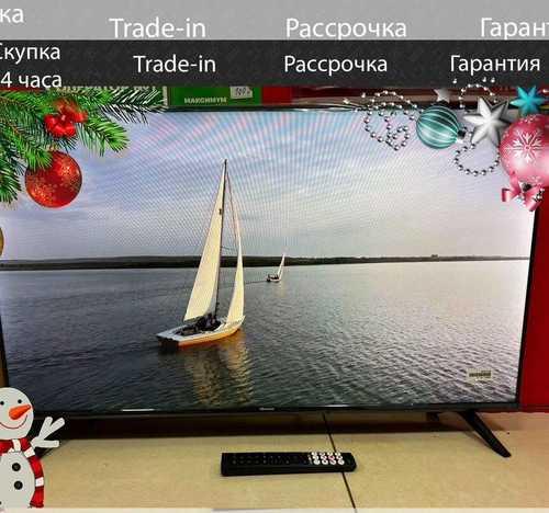 Телевизор LED hisense 40A4K