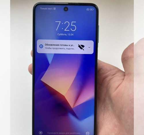 Xiaomi Redmi Note 9 Pro, 6/128 ГБ