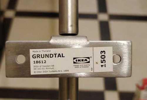 Рейлинг IKEA grundtal 160 см 18612