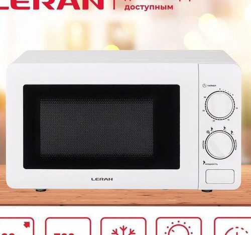 Микроволновая печь leran FMO 2030 W