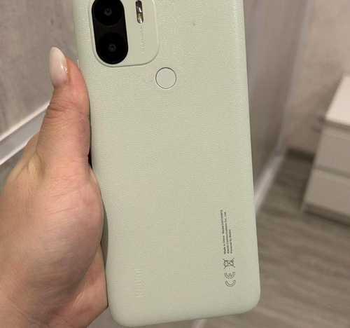 Xiaomi Redmi A2, 2/32 ГБ