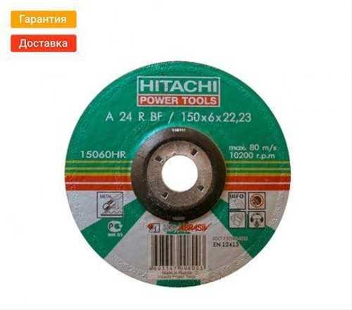 Круг зачистной hitachi 150 Х 6 Х 22 А24 Круг зачис