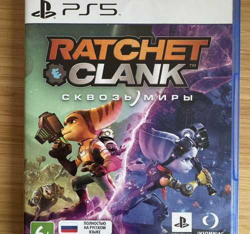 Ratchet Clank Сквозь Миры для PS5