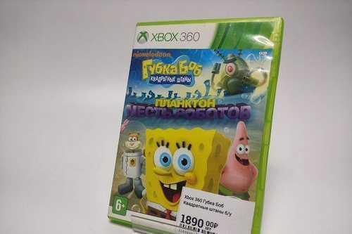 Xbox 360 Губка Боб Квадратные штаны бу