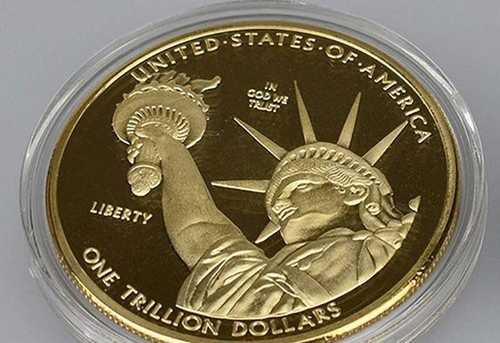 Монета - 1 триллион долларов