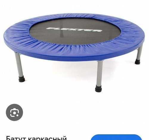Детский батут для дома