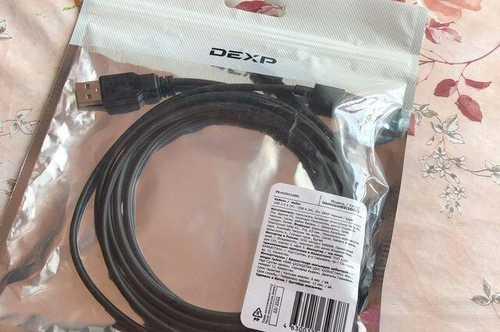 Кабель dexp usb 2.0