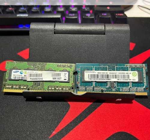 Оперативная память ddr3 для ноутбука 4gb 4gb (8gb)