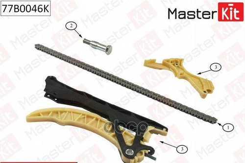Комплект цепи грм BMW N42/N46 без звездочек 77B