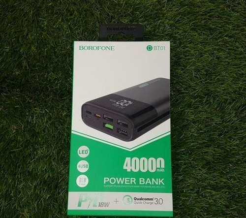 Внешний аккумулятор PowerBank Borofone BT01 40000