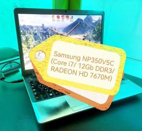 Ноутбук "ракета" Samsung (Core i7/12Gb/SSD/2видео)