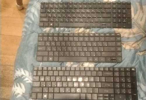 3 клавиатуры для ноутбуков