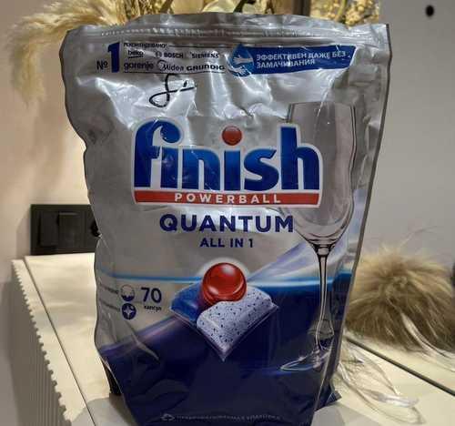 Таблетки для посудомоечных машин finish quantum