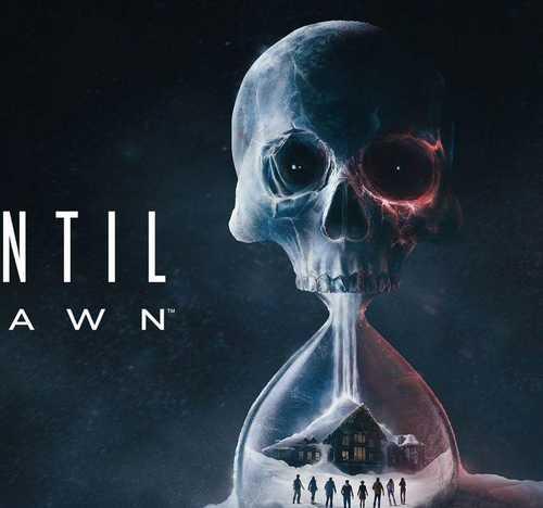 Until dawn 2024 PS5