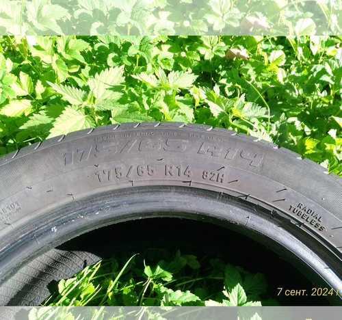 Amtel Planet EVO 175/65 R14 82H