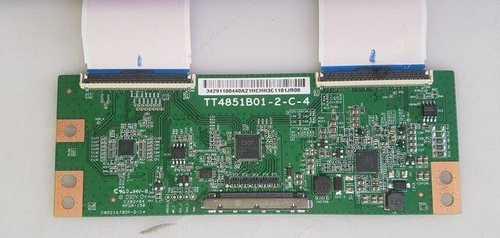 TT4851B01-2-C-4