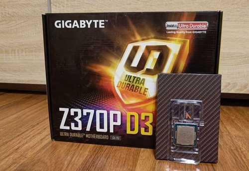 Комплект I5-9500F/Z370P D3/DDR4 32GB