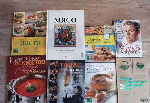 8 кулинарных книг