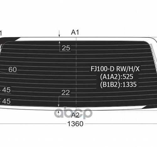 Стекло заднее (Затемненное/ Обогрев) Toyota Land