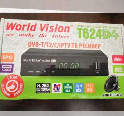 Цифровая приставка world vision T624 D4 - DVB-T2,С