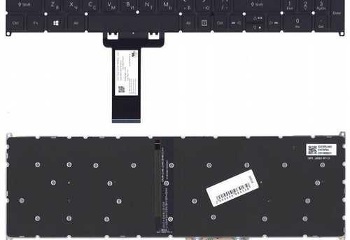 Клавиатура для ноутбука Acer Aspire 7 A715-73 черн