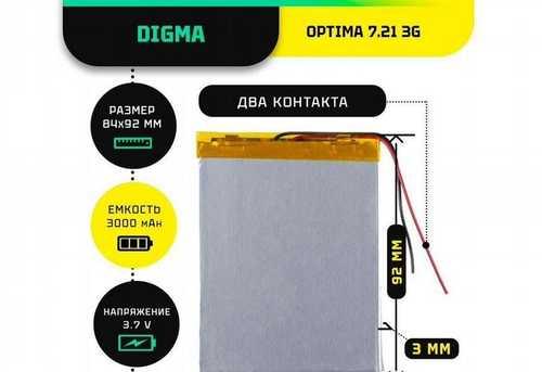 Аккумулятор для Digma Optima 7.21 3G (TT7021PG)