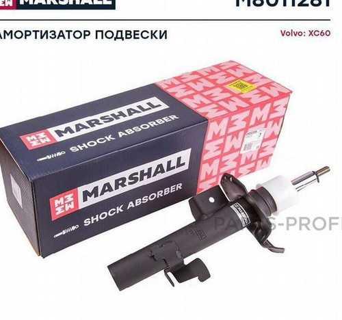 Marshall M8011281 Амортизатор газ. передн. лев. Volvo XC60 I 08- перед лев