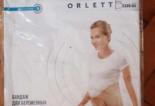 Бандаж для беременных orlett