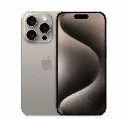 Смартфон Apple iPhone 15 Pro 256GB eSIM, Natural Titanium (Серый)