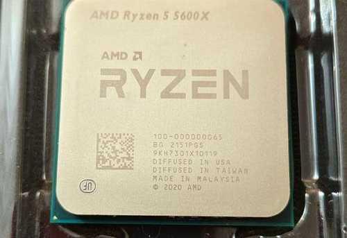 Amd ryzen 5 5600x