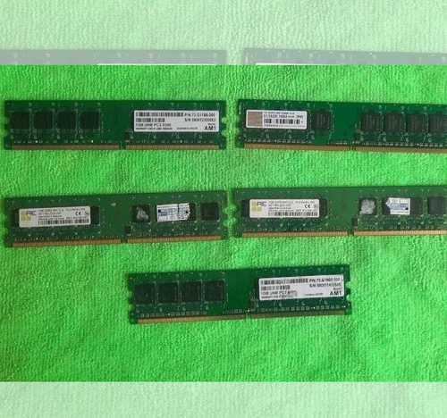 Оперативная память ddr2 1gb