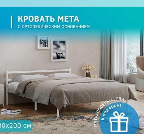 Разборная кровать в стиле лофт 80х200