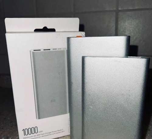 Xiaomi mi power bank