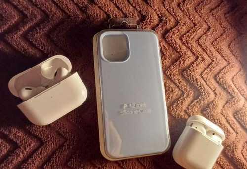 Apple silicone case iPhone 12 mini