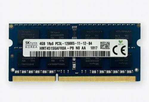 Оперативная память Hynix DDR3L SO-dimm
